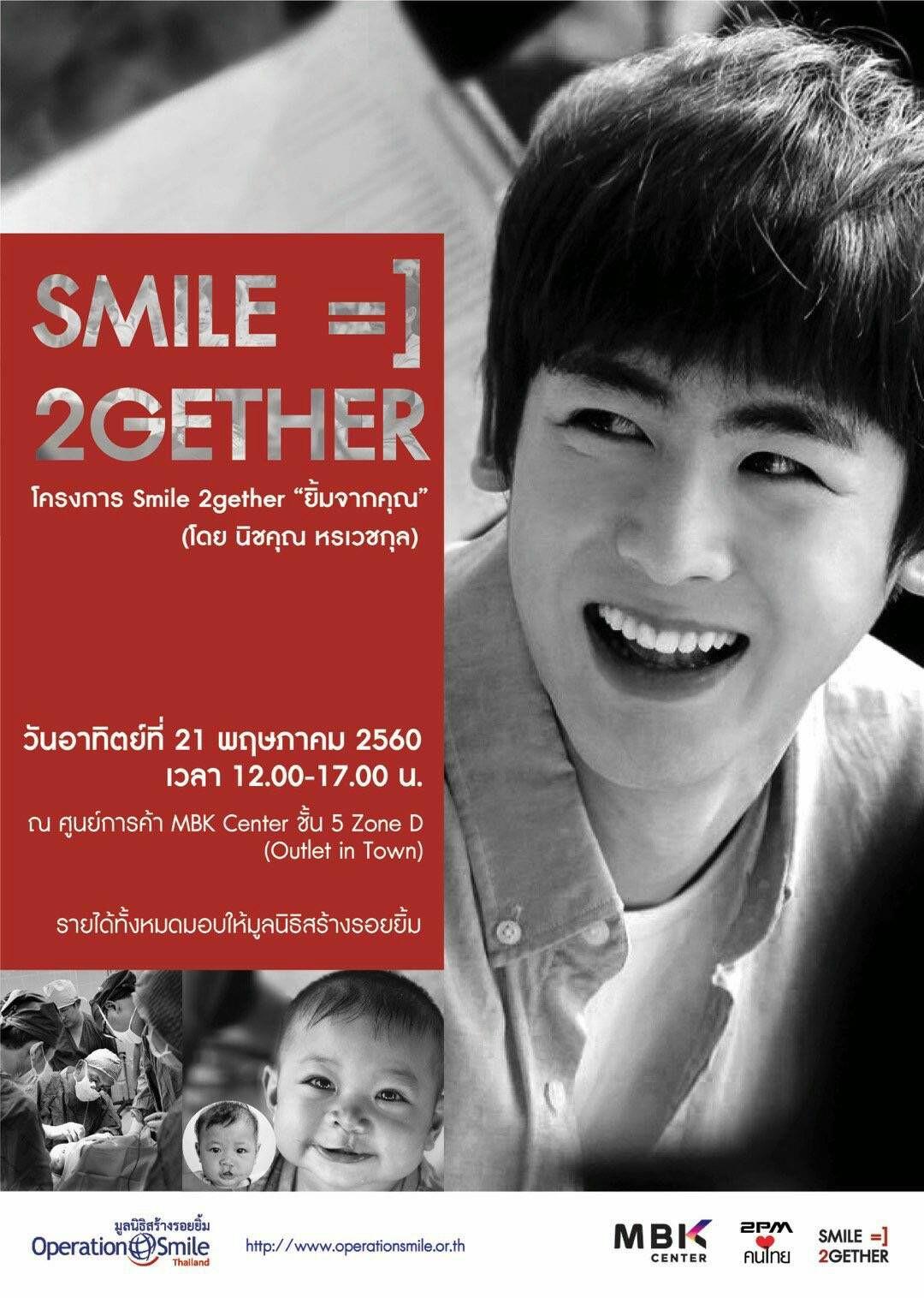 尼坤究竟是一个怎样的人？ - 知乎