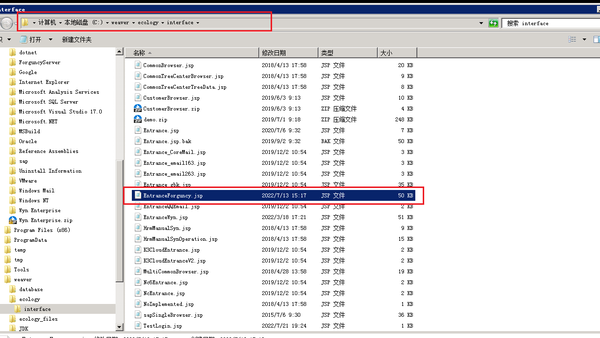 万物皆可集成系列：低代码对接泛微 e-cology - 知乎
