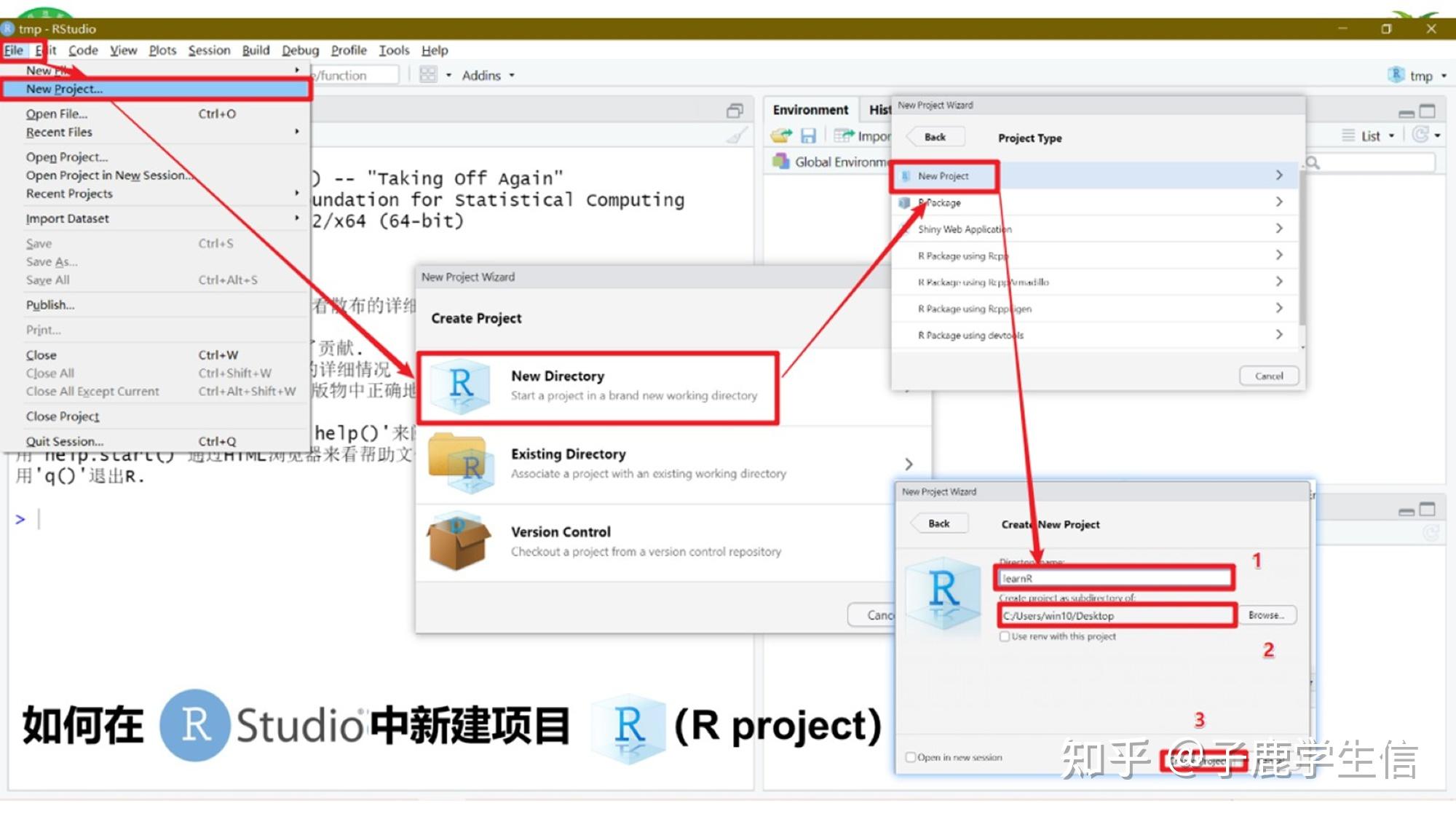R语言报错解决办法大全 - 知乎
