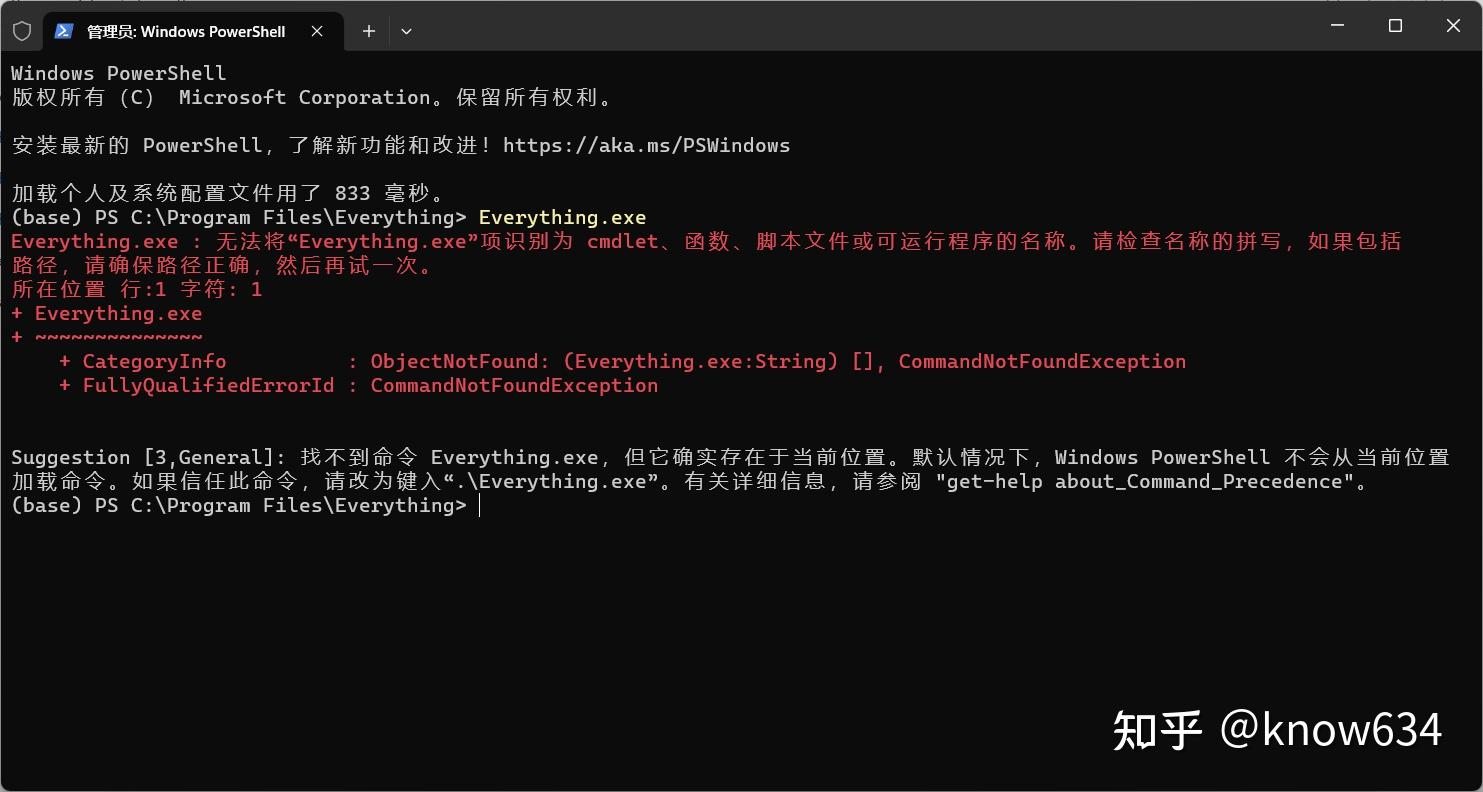 【已解决】PowerShell：无法将“XXX”项识别为 cmdlet、函数、脚本文件或可运行程序的名称 - 知乎