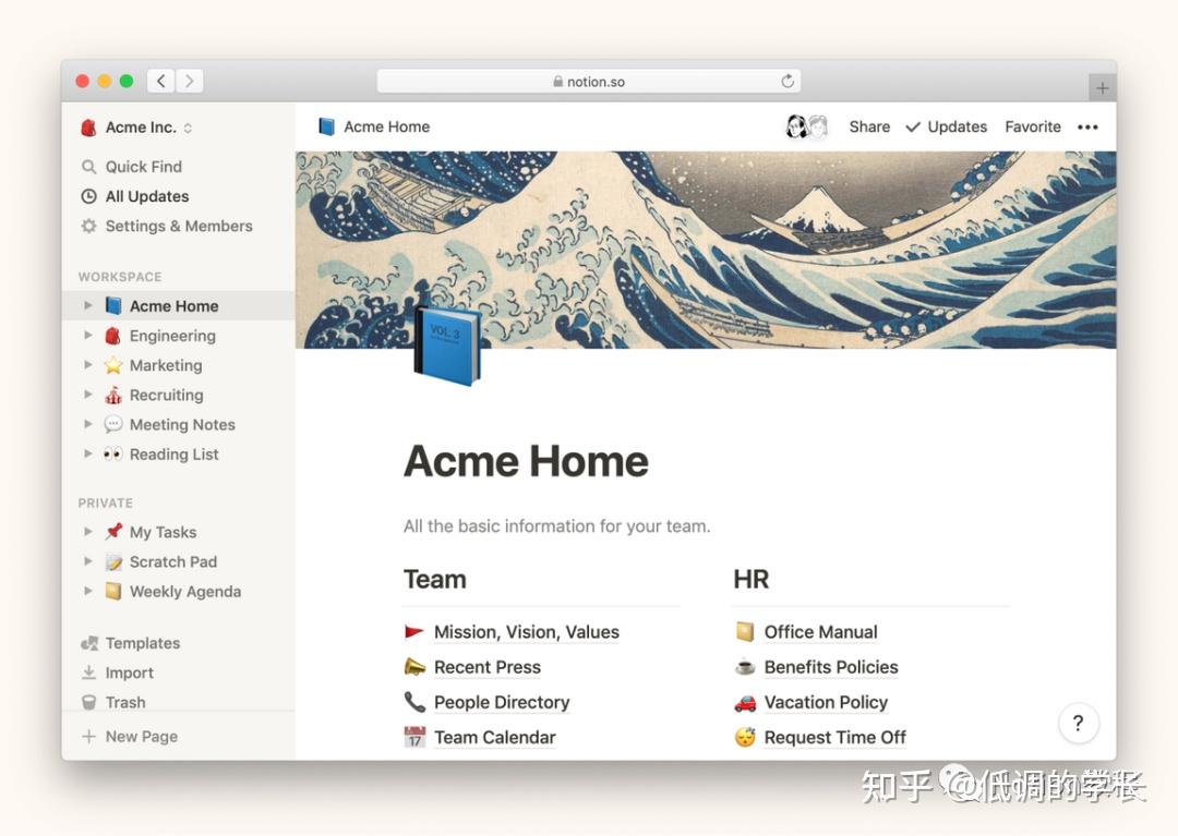 【Notion教程】Mac 版 Notion怎么用 - 知乎