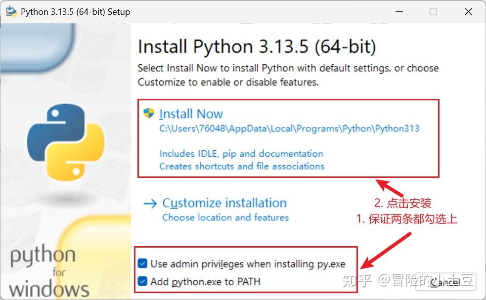 Python Hello World - 知乎