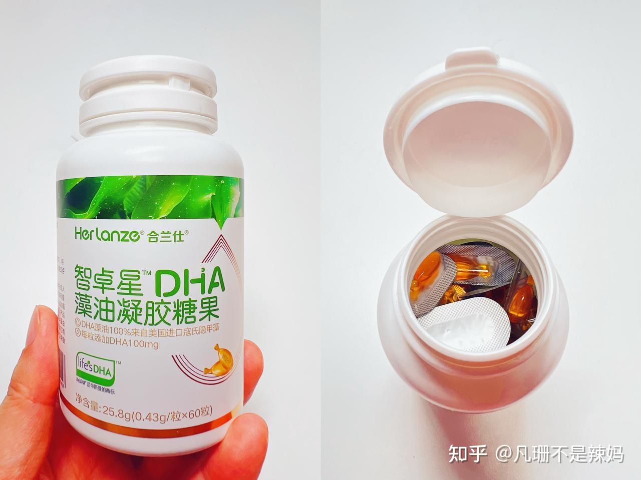 5款热门婴幼儿DHA藻油深度测评，一篇说清为什么要补DHA？如何挑选性价比婴幼儿DHA？ - 知乎