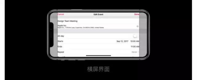 Iphone X 的UI界面设计尺寸及适配 - 知乎