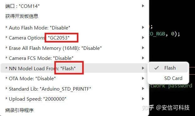 BW21-CBV-Kit如何接入HomeAssistant，实时查看Ai摄像头画面？ - 知乎