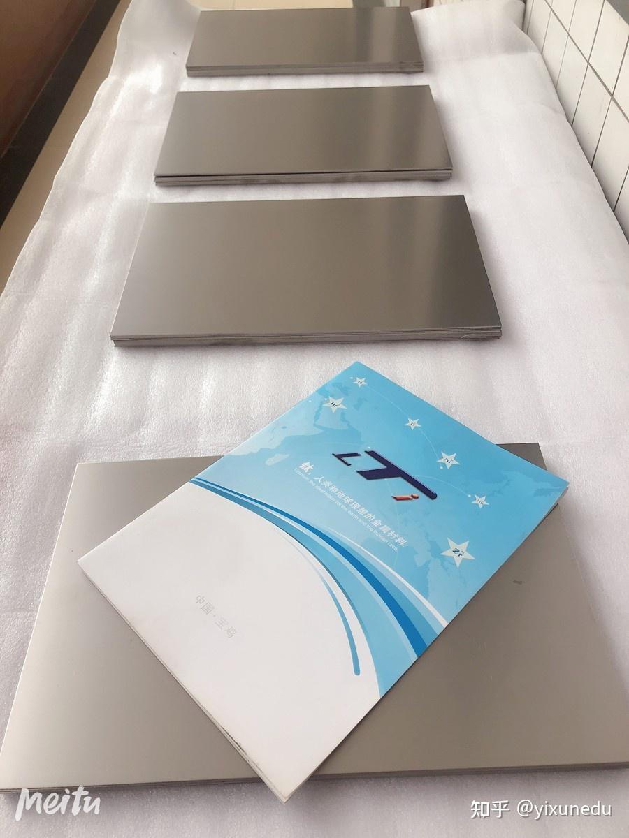 舰船用TA5/TC4钛薄板钛合金板等钛合金焊接技术进展 - 知乎