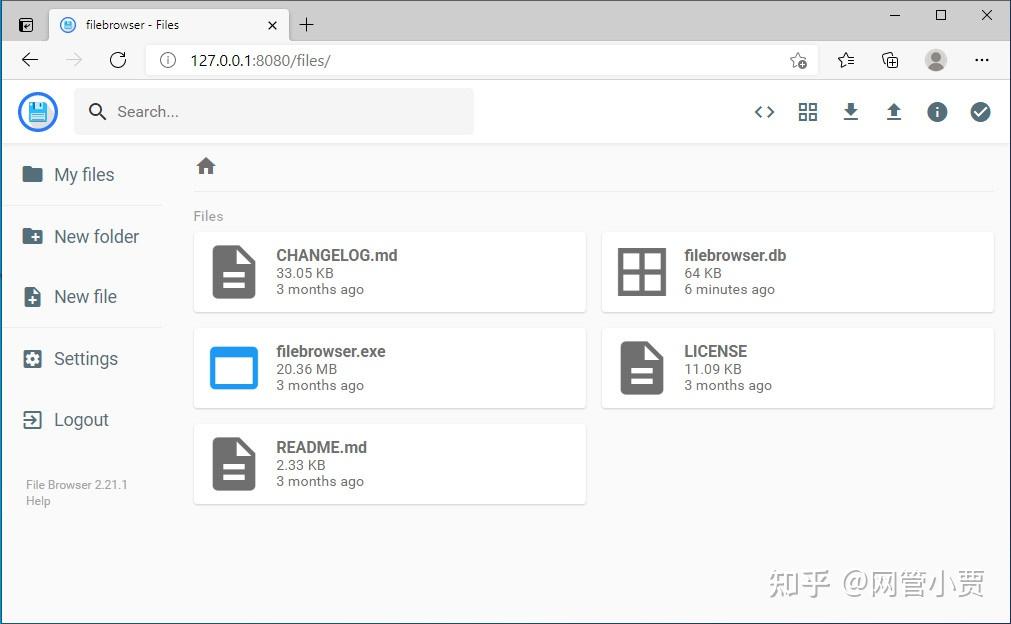 可以让你在一分钟内快速建立网盘的神器 filebrowser ！ - 知乎