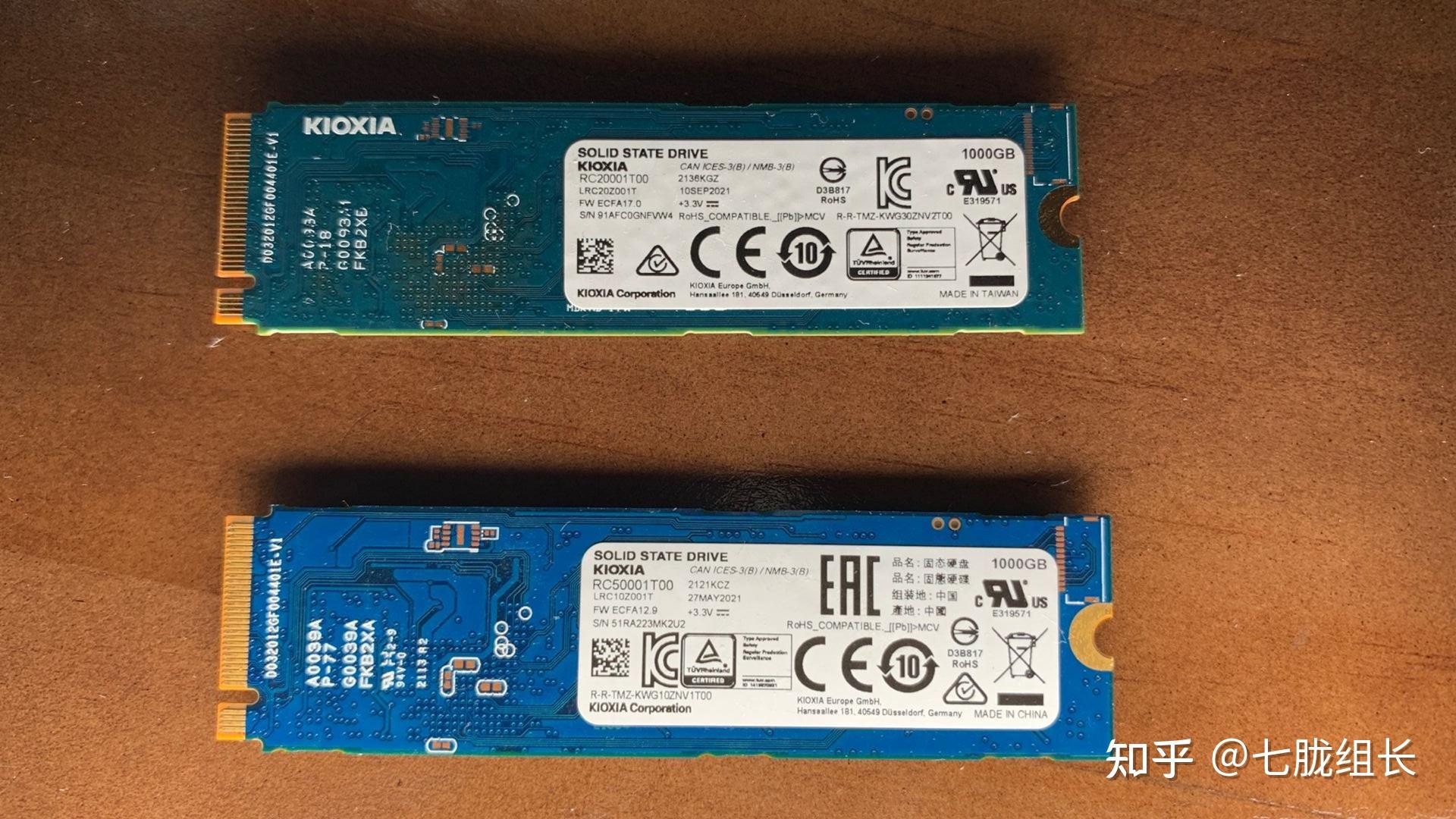 铠侠RC20 1T上手测试体验（RC10 1T VS RC20 1T） - 知乎