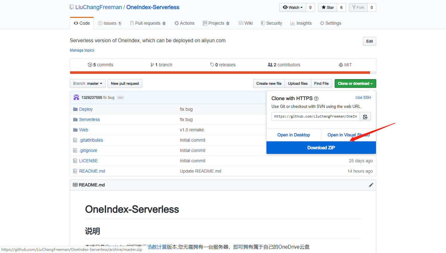 告别百度网盘！利用OneIndex-Serverless无成本搭建属于你自己的网盘 - 知乎
