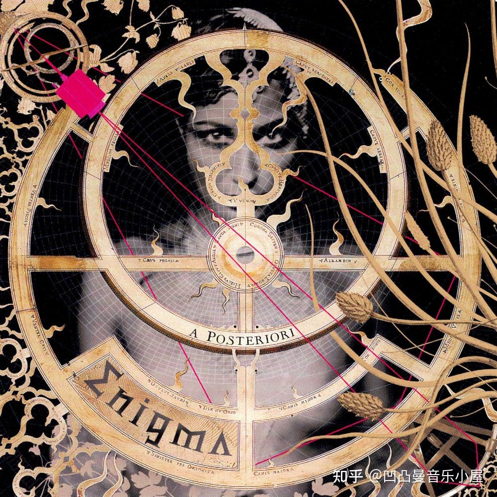 Enigma.英格玛合集(15CD) - 知乎