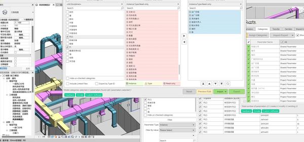 BIM数据怎么变值钱？运维？分析？大屏？别讲空话了，上操作！ - 知乎