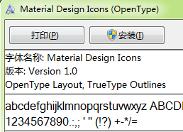 WPF中使用字体图标（IconFont） - 知乎