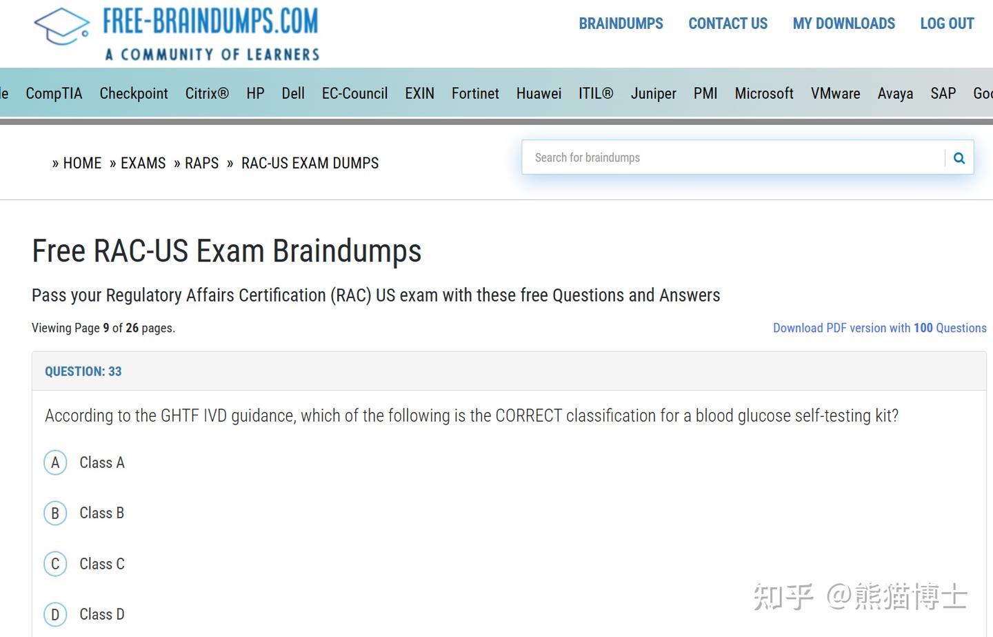 RAPS RAC Exam考试准备常用链接及工具 - 知乎