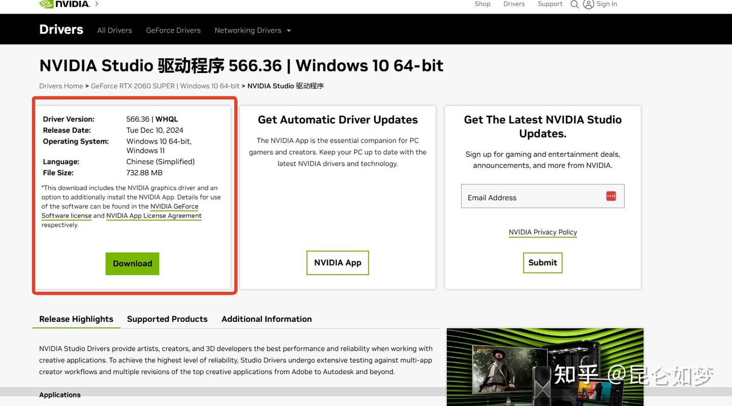 如何在win10系统上安装Comfy UI - 知乎