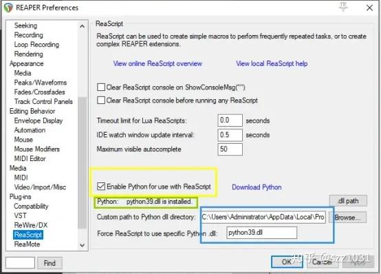 Reapy模块安装方法（reaper的python环境） - 知乎