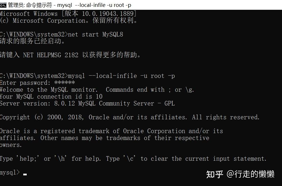 MySQL小结 - 知乎