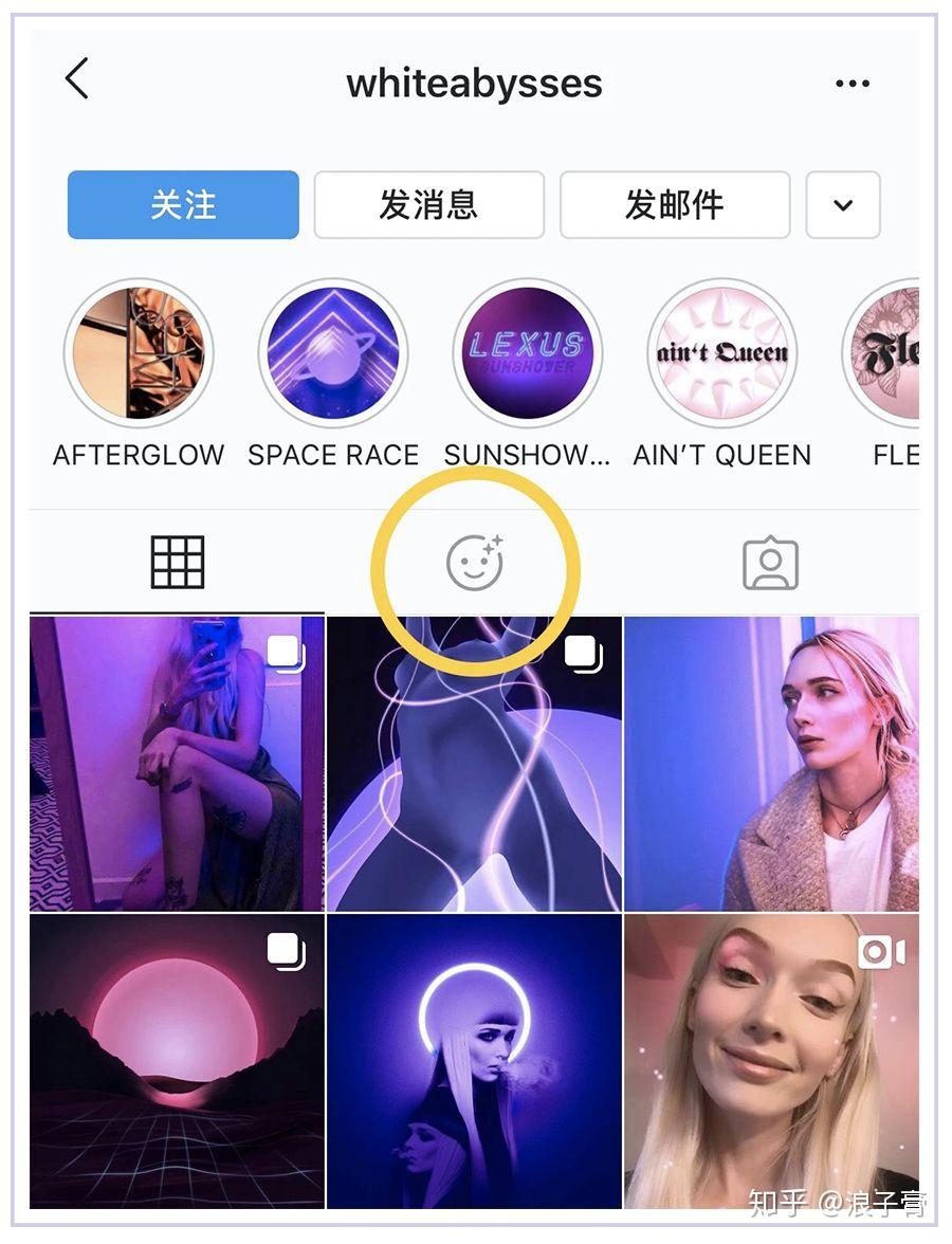 ins日常使用操作 - 知乎