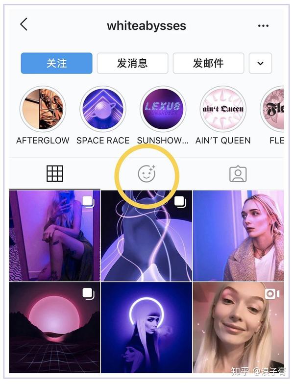 ins日常使用操作 - 知乎