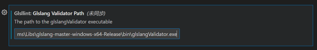 三分钟搞定VSCode中GLSL相关配置 - 知乎