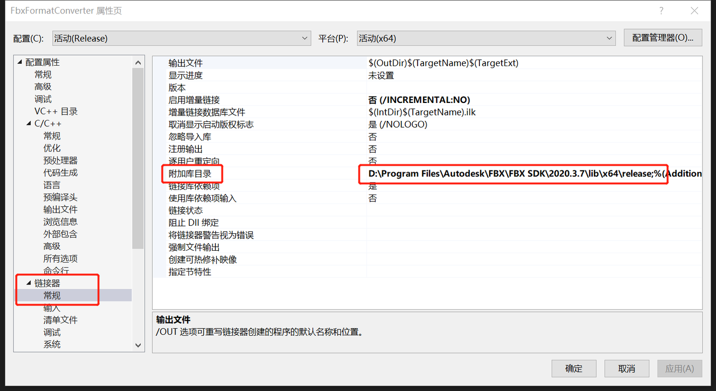 Renderdoc解包FBX ASCII 转 Binary - 知乎