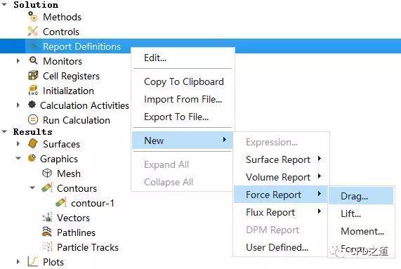 一套Fluent Meshing和Fluent从几何到仿真计算的完整流程 - 知乎