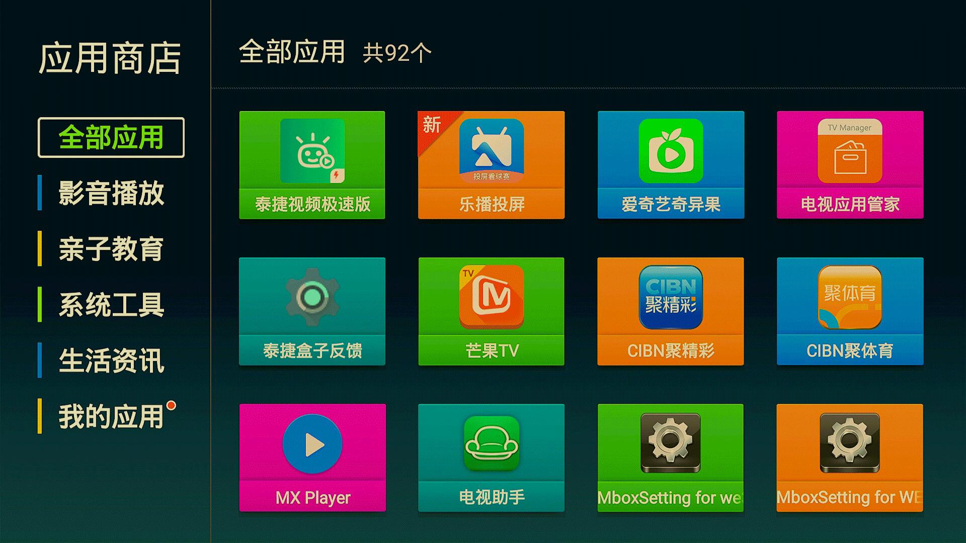 跨代升级，泰捷we40旗舰升级版泰捷webox 40拆解点评 - 知乎