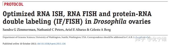如虎添翼！IF/FISH双染究竟有多强？ - 知乎