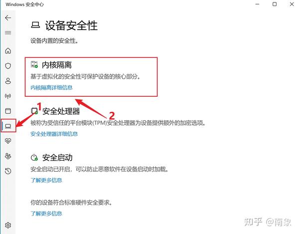 Vmware Workstation Exception 0xc0000005错误解决 知乎 