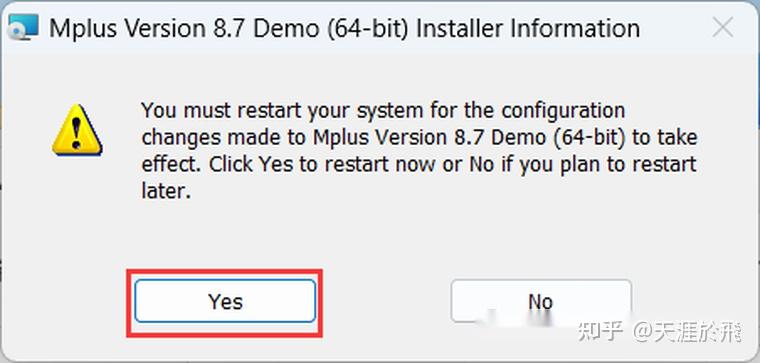 Mplus 8.7 安装教程（附安装包下载） - 知乎