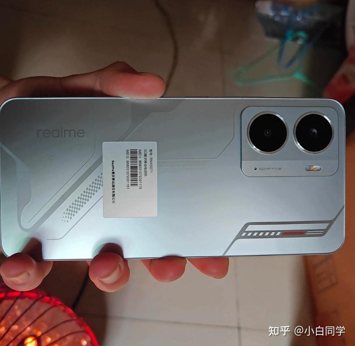 真我neo7x（realme真我Neo7x）怎么样？体验7天优缺点测评 - 知乎