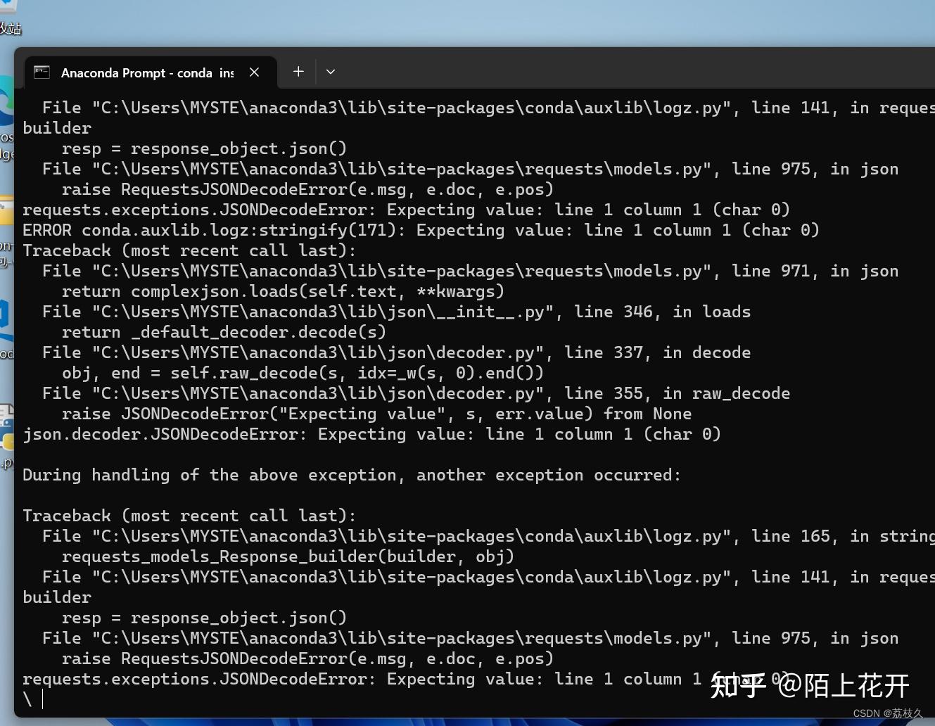 Anaconda + Pytorch 超详细安装教程 - 知乎