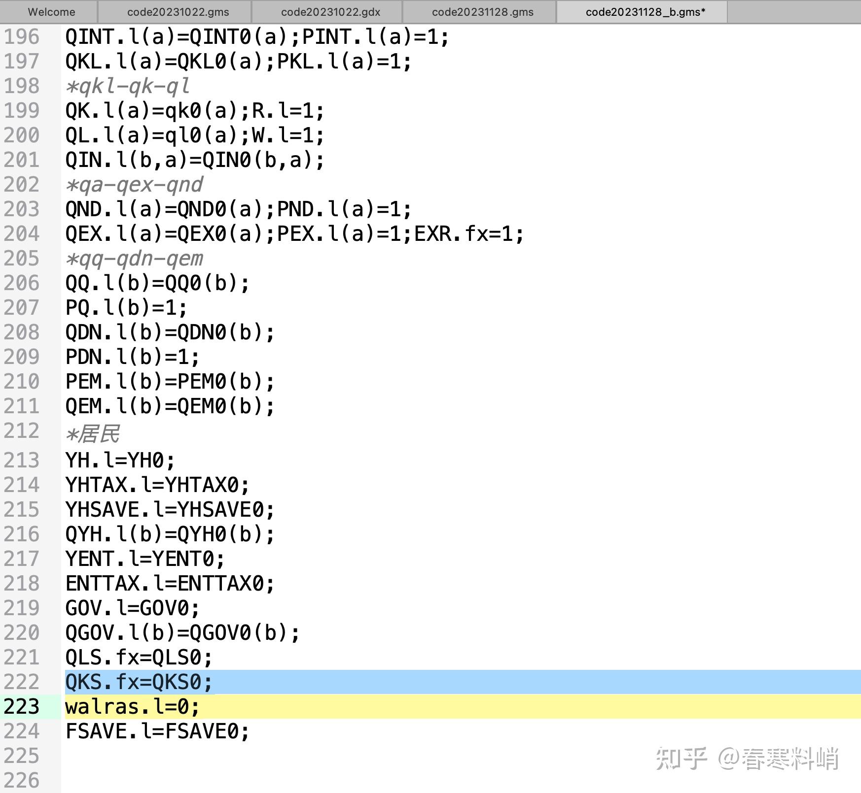 GAMS编写CGE模型代码第四篇：一个简单的动态单区域CGE模型代码编写 - 知乎