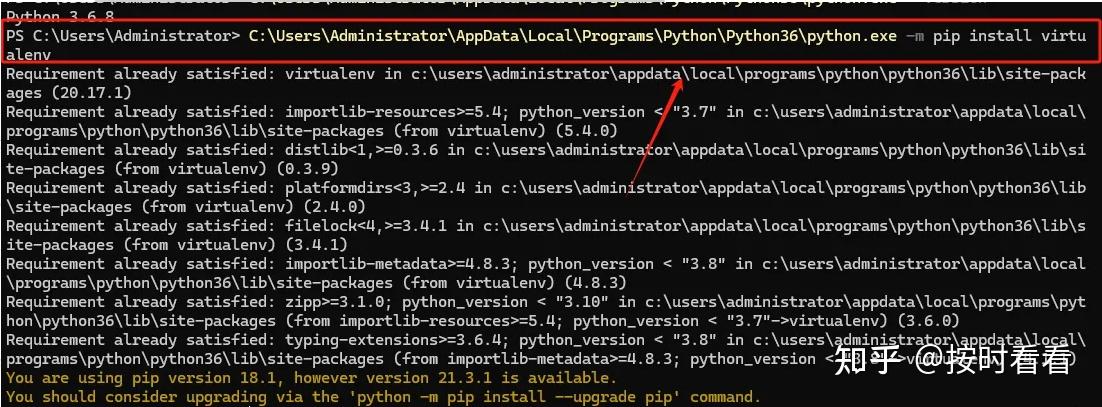 Windows下的python 开发环境搭建 - 知乎
