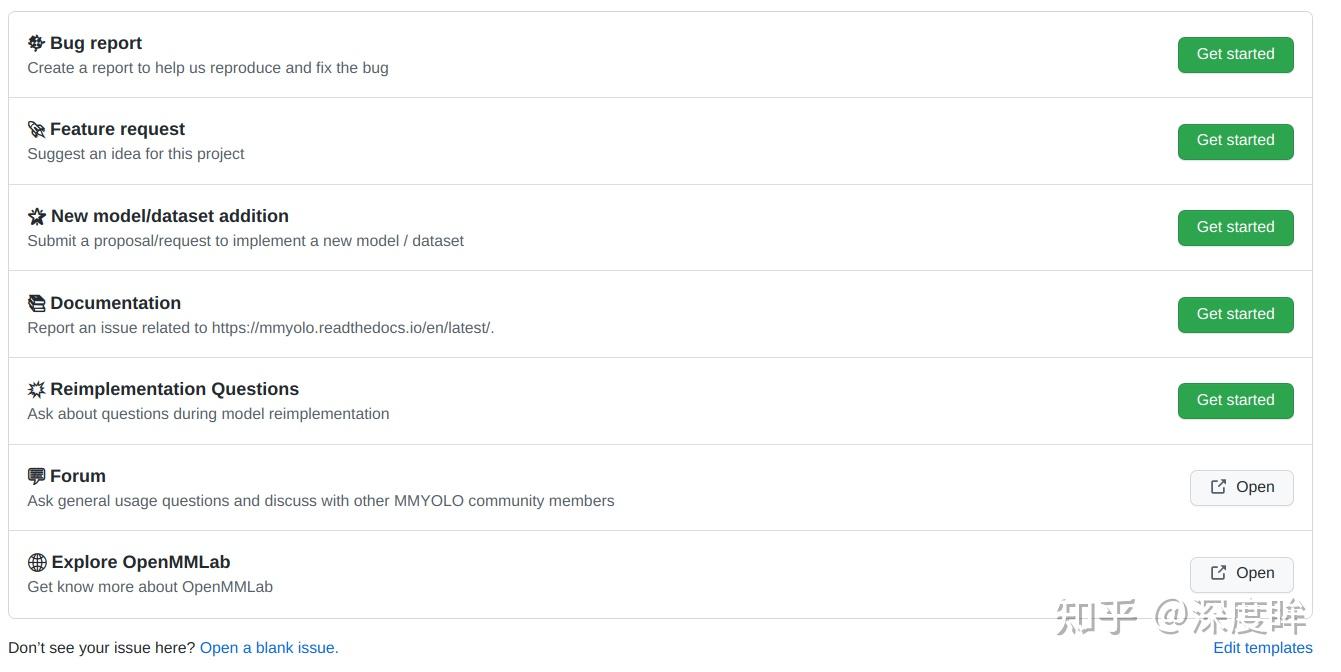 MMYOLO 实用类第一期：OpenMMLab 2.0 源码阅读和调试「必备」技巧 - 知乎