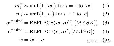 codebert，graphcodebert，UniXcoder和CodeReviewer（待续） - 知乎