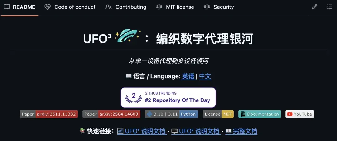 推荐 4 个 yyds 的 AI 控制安卓手机的 GitHub 项目。 - 知乎