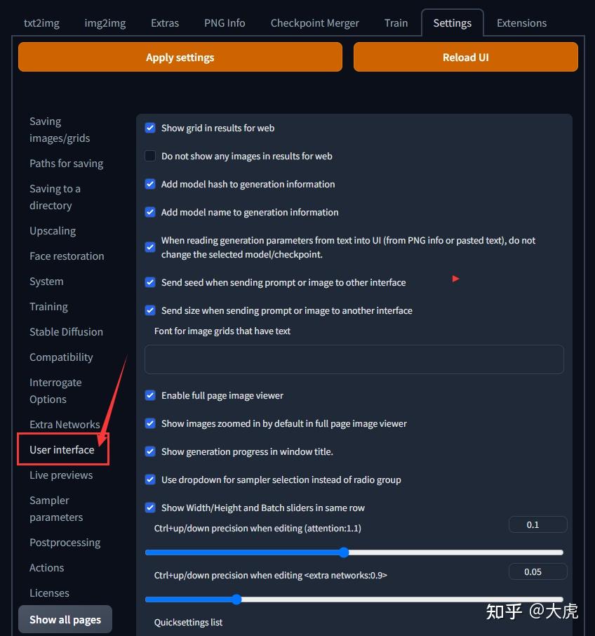 喂饭级stable_diffusion_webUI使用教程 - 知乎