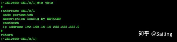 华为设备-通过NETCONF对设备下发配置 - 知乎