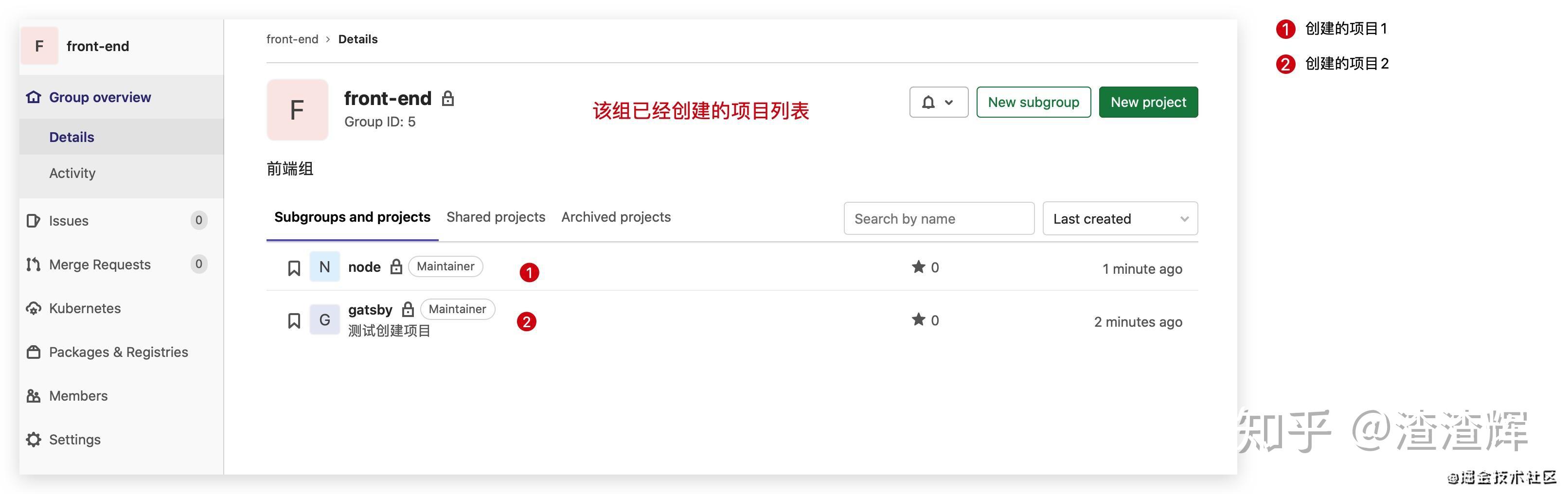 docker下gitlab安装配置与使用 - 知乎