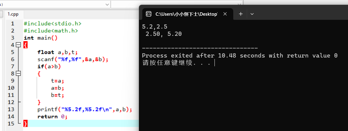 《C语言程序设计》·第4章·选择结构程序设计 - 知乎