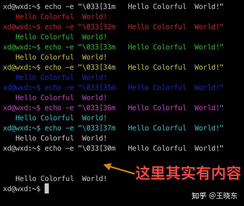 ANSI转义代码(ansi escape code) - 知乎