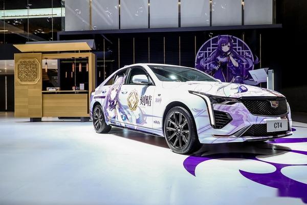 凯迪拉克CT4/XT4原神主题痛车申报图曝光 - 知乎