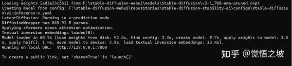 从零开始，手把手教你本地部署Stable Diffusion Webui AI绘画(非最新版) - 知乎