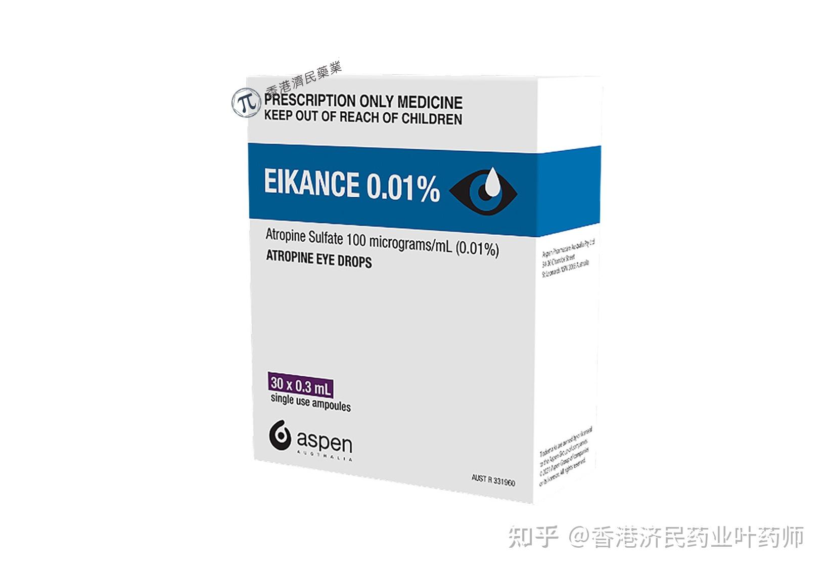可延缓儿童近视加深！温士顿医药推出低浓度阿托品眼药水善瞳0.01% - 知乎