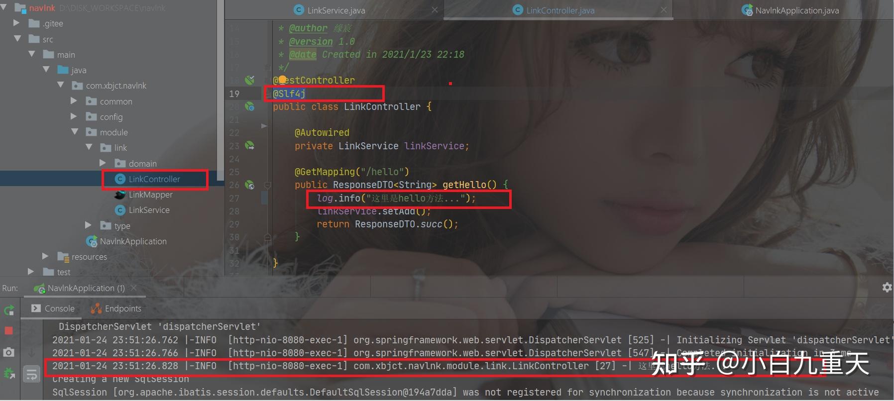 SpringBoot2.x 集成日志（logback） - 知乎