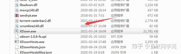 Xdown-超高效软件文件下载神器，狂扫宽带，极限128线程！ - 知乎