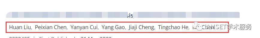 国际英文期刊中，作者姓名如何拼写才正确？ - 知乎