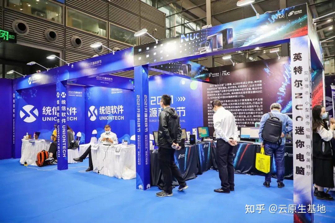 2022国际开源节（IOSF）锁定9月，元宇宙产业风向标地位稳了！ - 知乎