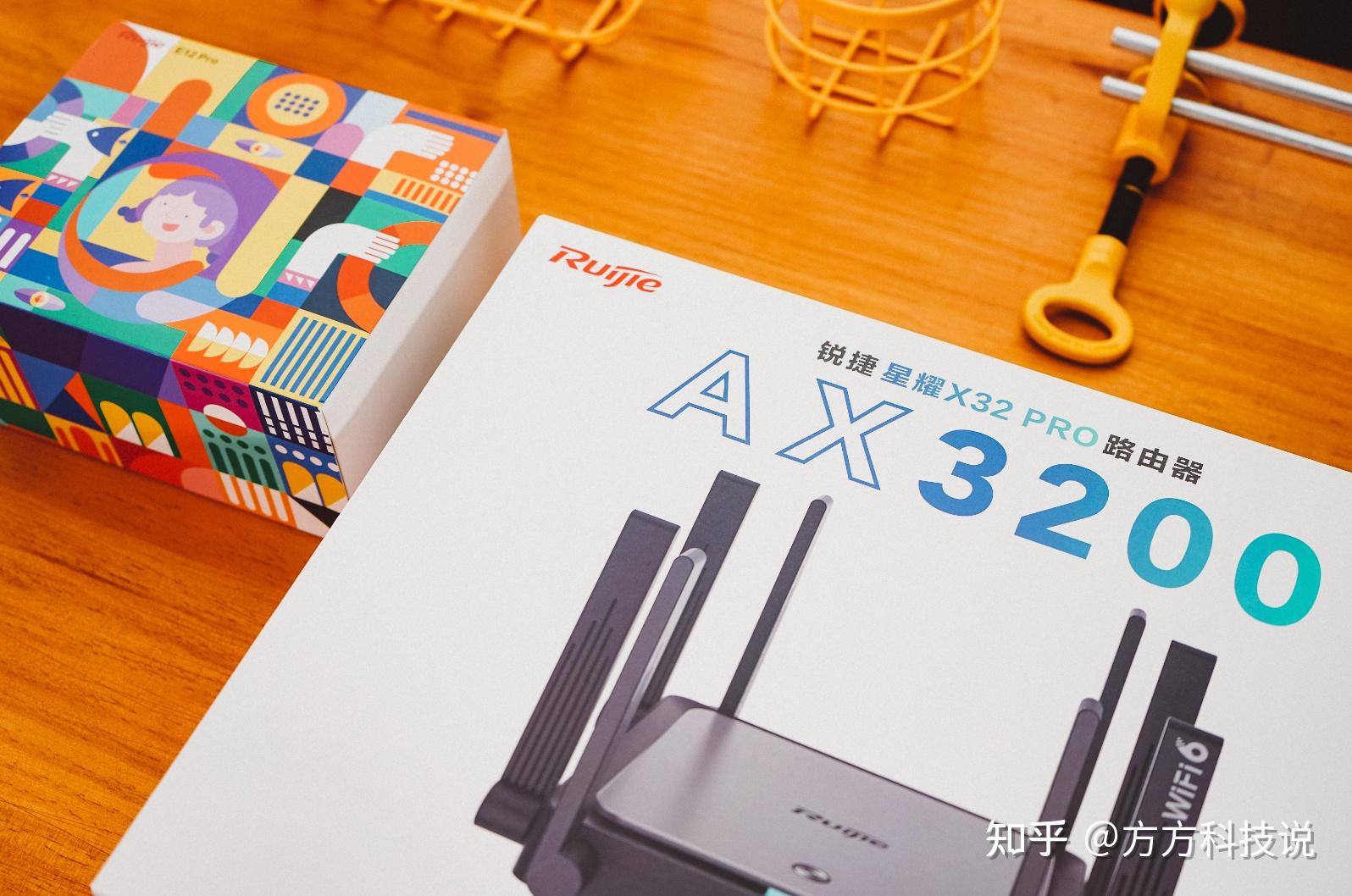 8天线+8颗独立放大器加持，锐捷星耀X32 PRO WiFi6路由器上手实测