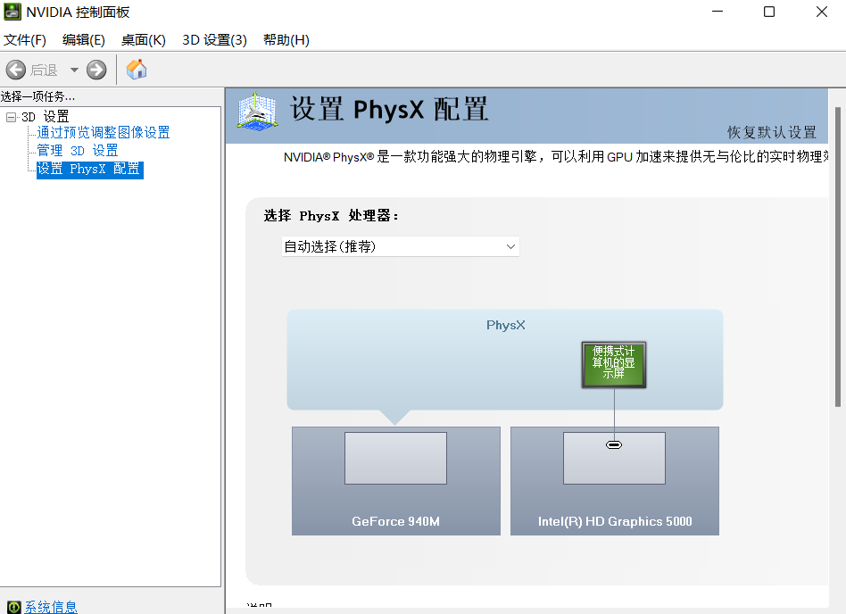 Pytorch安装教程，基于Pycharn和vscode - 知乎